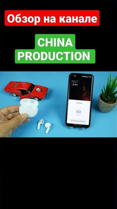 QCY T20 Aily Pods | Недорогие наушники с хорошим микрофоном ! - YouTube