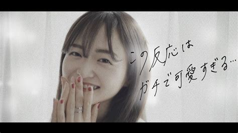 【男の本音】男性が好きな女性の反応の仕方って？ Youtube