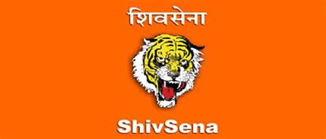 Maharashtra Governor Invites Sena To Stake Claim To Form Government