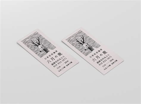 简笔画图片 简笔画素材 简笔画模板 设图网