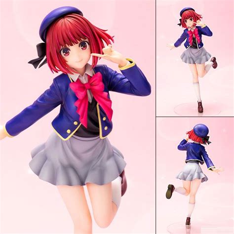 Pvc Figure 17 Arima Kana Oshi No Ko Kyou Hobby Shop