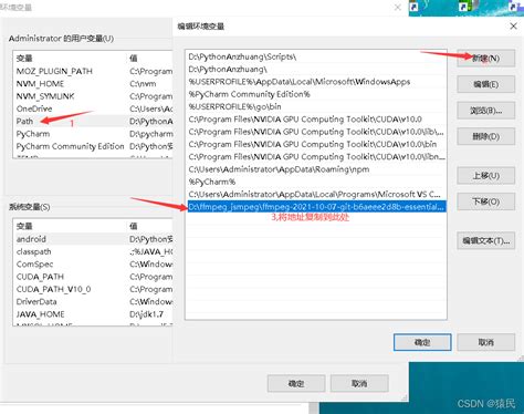 Vue实现监控流 Rtsp转flv Csdn博客