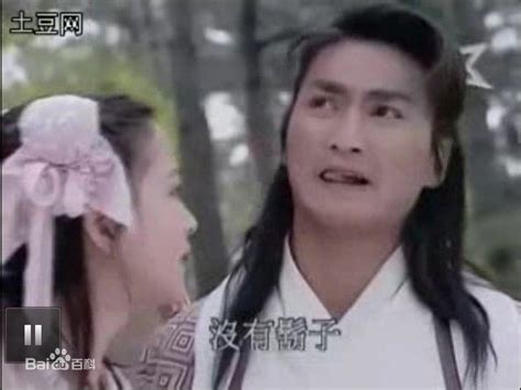 何晴 Qing He 精彩图册 万佳直播吧