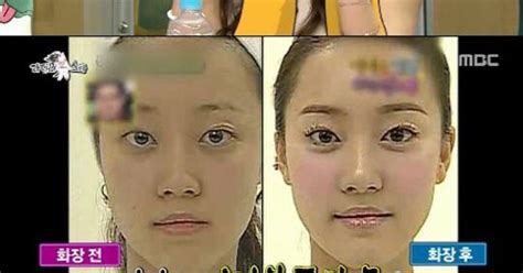 라디오스타 고우리 스펀지서 화정 전후 공개 기억에서 지우고파