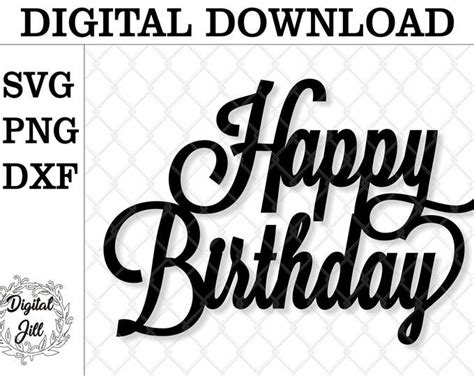 Laser Cut Happy Birthday Cake Topper Happy Birthday Vector Happy
