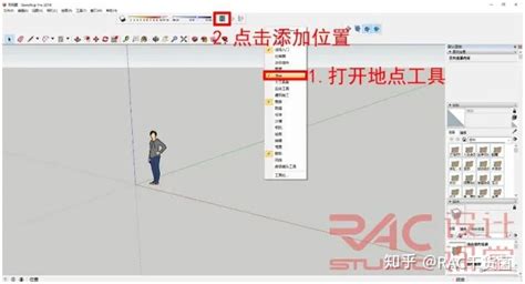 获取规则格网dem的过程和方法rac软件自习室 景观设计中如何精准获取地形，看完这篇就能上岸！ Csdn博客