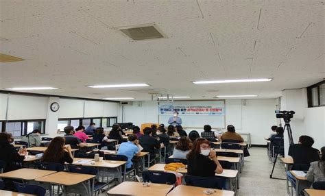 제주도 대학 핵심역량 강화 지원사업 본격 추진 Dwbnews장애인복지뉴스