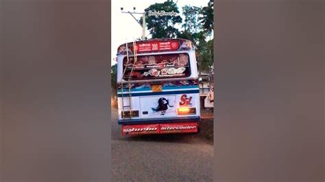 චීස් 🥰😋😋😋😋 ඉස්සර කෝම තිබ්බ එකක්ද අද මෙච්චර ලස්සන වෙලා තියෙන්නෙ ️ ️ දුලා දුලාජ් නිමේෂ Viral