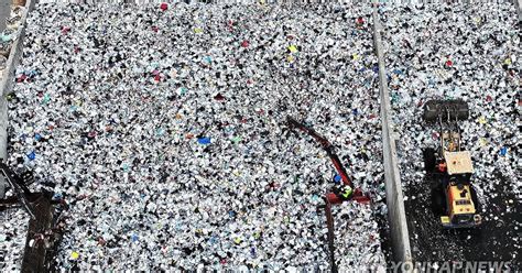 지구를 위해 플라스틱을 줄여 주세요