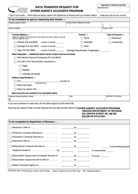 Fillable Data Transfer Request For Other Agency Accounts Program Form Printable Pdf Download