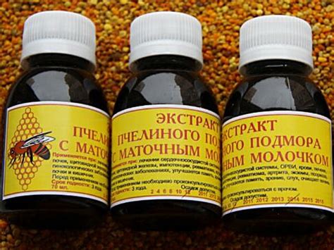 Лечение аденомы предстательной железы пчелиным подмором изучаем состав