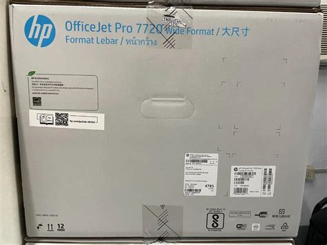 Hp Officejet Pro Wide Format All In One Printer Print Copy Scan