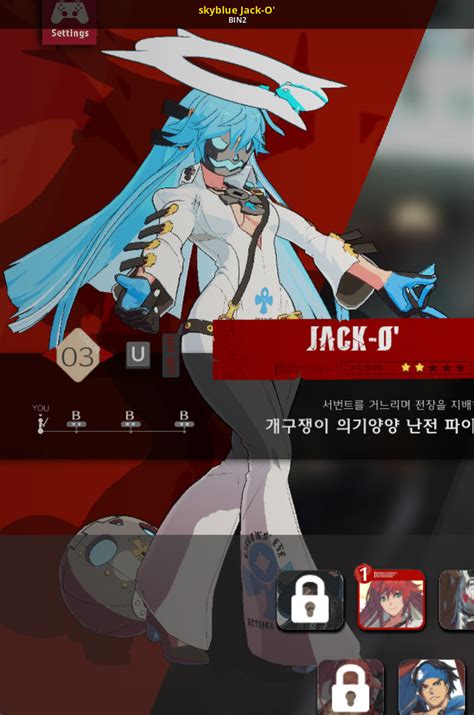 Skyblue Jack O Mod For Guilty Gear Strive Ggst Mods