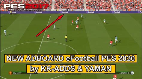 Pes 2017 Adboard Efootball Pes 2020 Youtube