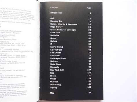 洋書 東京のレストラン写真集 本 ガイドブック 洋書堂