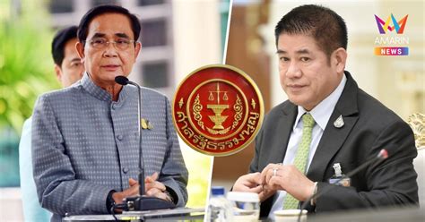 ตรวจผลสลากกินแบ่งรัฐบาล 17 ม ค 68 17 1 68 ถ่ายทอดสดสลากกินแบ่งรัฐบาล