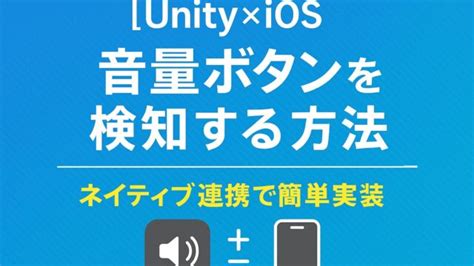 Unityイベント関数の実行順ライフサイクル StartAwakeUpdateFixedUpdateLateUpdate