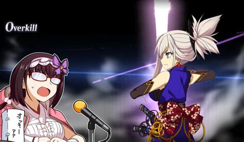 【fgo】武蔵ちゃんの宝具の実況を始めるオッキーアナ
