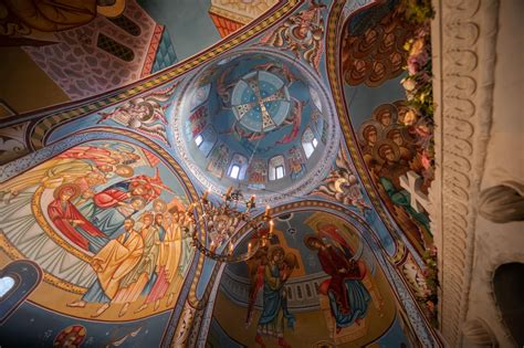 საპატრიარქოს უწყებანი