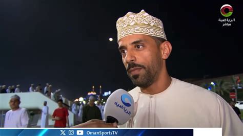 ردود فعل الجماهير العمانية بعد الخسارة أمام العراق Youtube