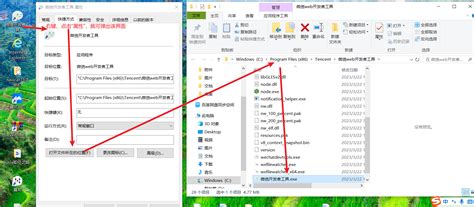 Uniapp简介 Csdn博客