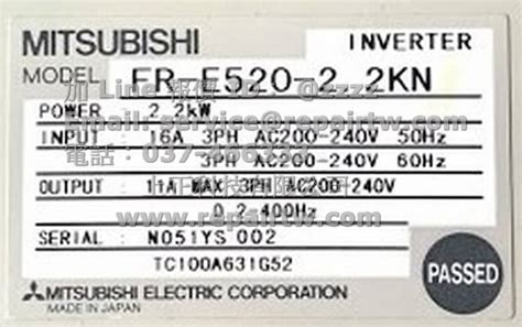 Fr E520 22kn Mitsubishi 三菱 Inverter 變頻器
