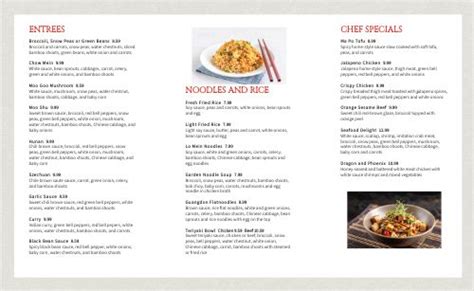 Simple Chinese Takeout Menu Template By Musthavemenus