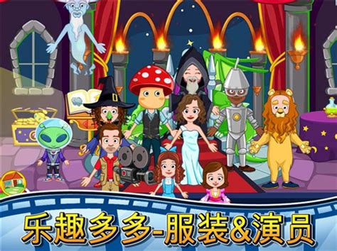 小方块跳跃下载 小方块跳跃最新版下载 麦氪派