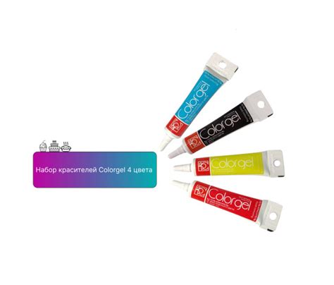 Набор красителей Colorgel 4 цвета , чёрный , красная черешня , жёлтый ...