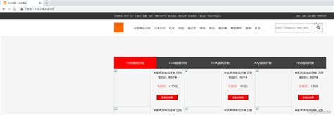 Nginx反向代理的运用和动静分离与rewrite实战nginx反向代理 Rewrite Csdn博客