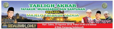 Contoh Banner Tabligh Akbar Banner Aja