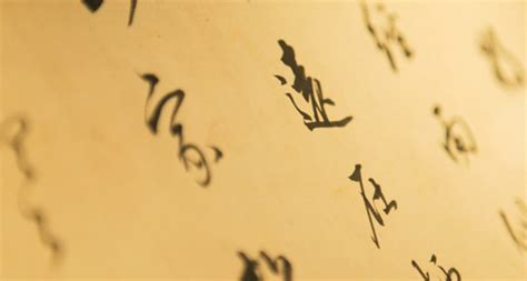 Pinyinjs 将汉字转拼音 Javascript 插件 文章教程 文江博客