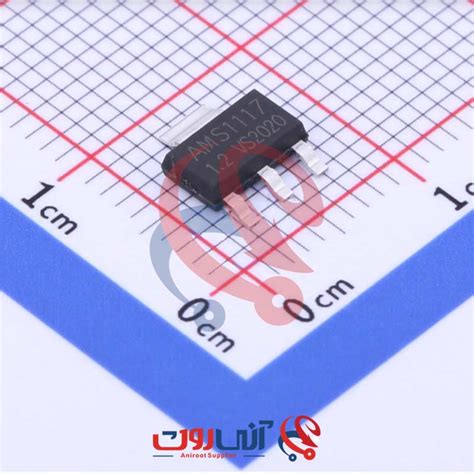 Ams1117 1 2 آنی روت