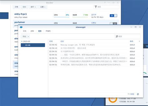 X Docker Image Image Issue Yihong