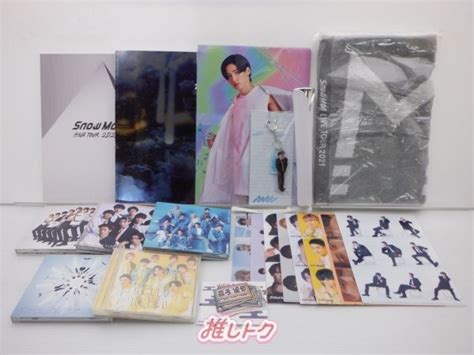Yahooオークション Snow Man 目黒蓮 グッズセット 未開封含む 難小