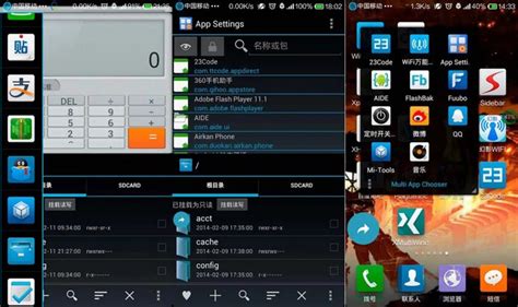 Android 16 彻底改变了多任务处理：窗口最小化、桌面模式和总体生产力。