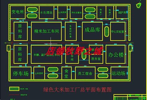 食品厂区平面布置图厂区平面布置图效果图食品工厂总平面布置图大山谷图库
