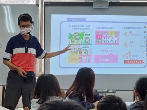桌遊簡介及研習活動｜公視兒少