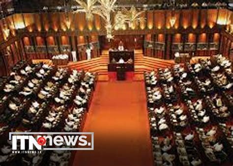 මන්ත්‍රි විශ්‍රාම වැටුප් අහෝසි කිරීමේ පනත් කෙටුම්පත ලබන මාසයේ පාර්ලිමේන්තුවට Itn News