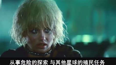 银翼杀手 1982年由雷德利斯科特执导的电影 搜狗百科