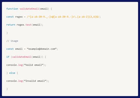 如何用 Javascript 进行电子邮件验证 简易方法
