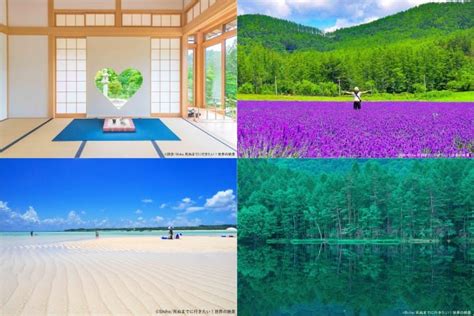 獨家採訪絕景達人詩步！『拚死也要去的日本絕景』夏季篇 Matcha 日本線上旅遊觀光雜誌