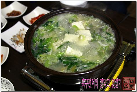 어제 한잔하셨다면 꼭 보세요 대구맛집서구맛집감포물회 네이트 판