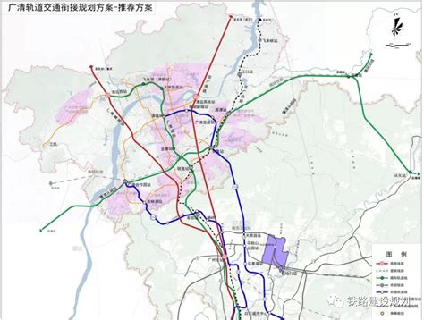 “十四五”广清一体化交通基础设施重点项目出炉建设发展广州