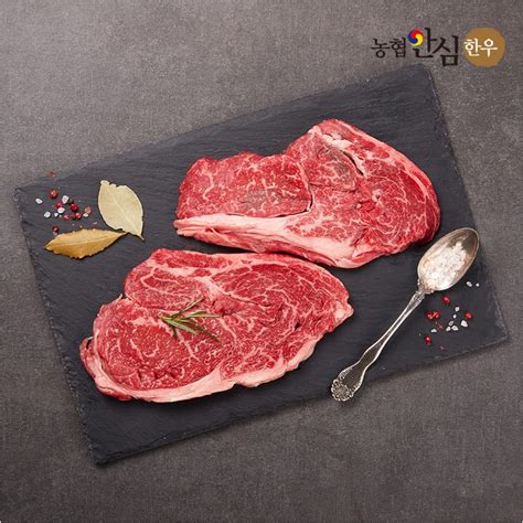 [농협안심한우] 오케이목장 한우 국거리 불고기 등심 채끝 200g 골라담기 구이용 사태 우둔 티몬