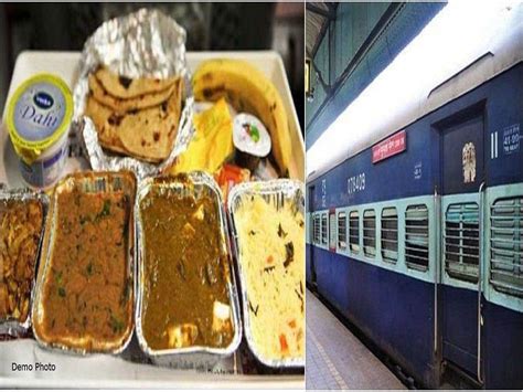 रेल्वे प्रवाशांसाठी खूशखबर फक्त 20 रुपये द्या अन् पोटभर जेवा पाहा