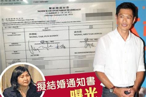 恭喜恭喜！55岁前tvb小生昨日娶小16岁圈外女友黄德斌