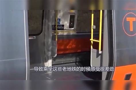 中国地铁在美国火了！美国记者亲自体验，这句话说出了心声！美国心声地铁