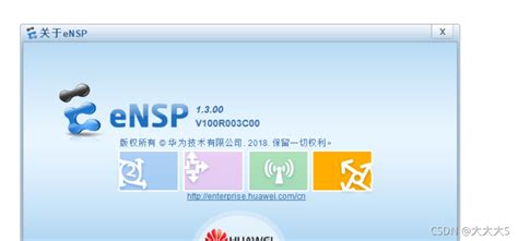 华为ensp问题：云cloud网卡绑定信息只有一个udp的解决办法ensp中cloud只有一个udp Csdn博客