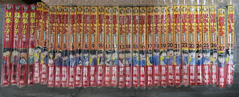 鐵拳小子Legends 1 28 鐵拳小子外傳1 4 興趣及遊戲 書本 文具 漫畫 Carousell